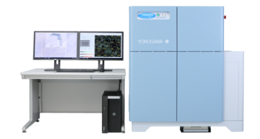 Facilities | Universitätsmedizin Göttingen